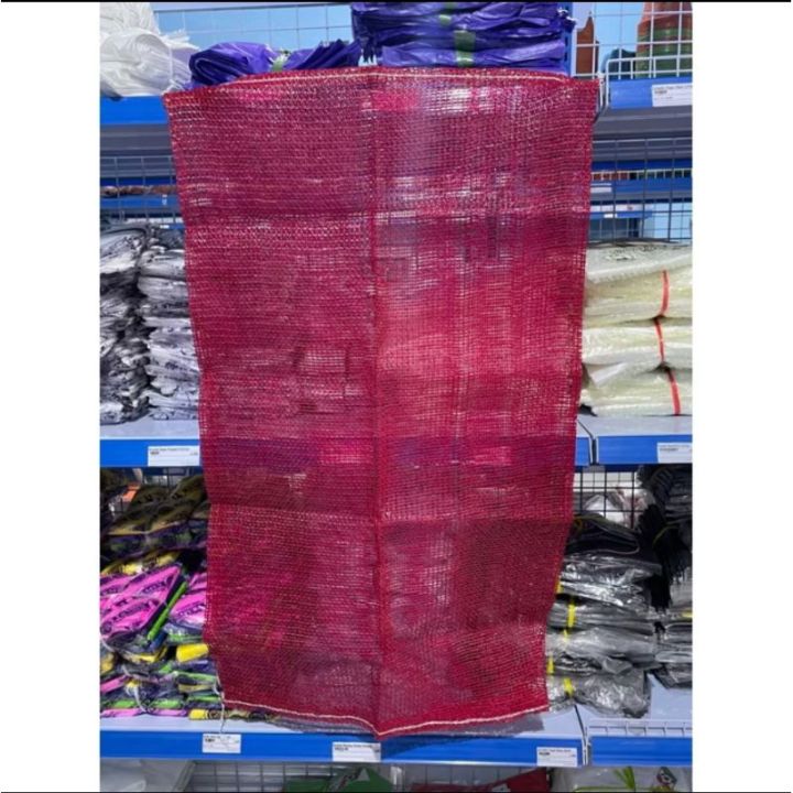 [ 60 x 100 ] 50 PCS UKURAN 50 KG KARUNG / WARING SAYUR BAWANG DAN ...