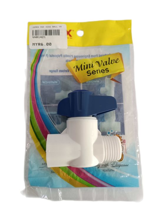 Jopex 1/2" mini ball valve male to female heavy duty 1/2 inch plastic ...