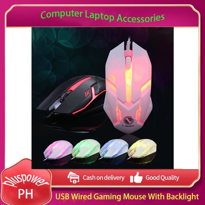 【Pluspower.ph】USB Wired Gaming Mouse High configuration With Backlight ...