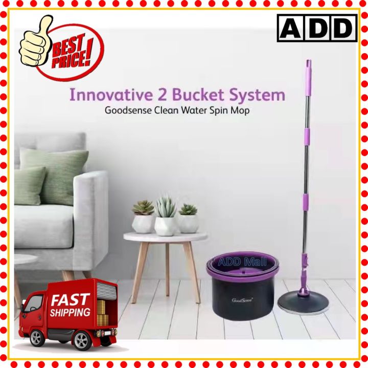 GoodSense Clean Water Spin Mop (Purple) | Lazada