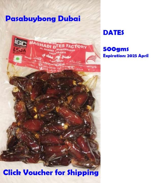 Dates VIP Royal Luxury (MIXEd brand) UnPitted Dubai UAE Expiration 2025 ...