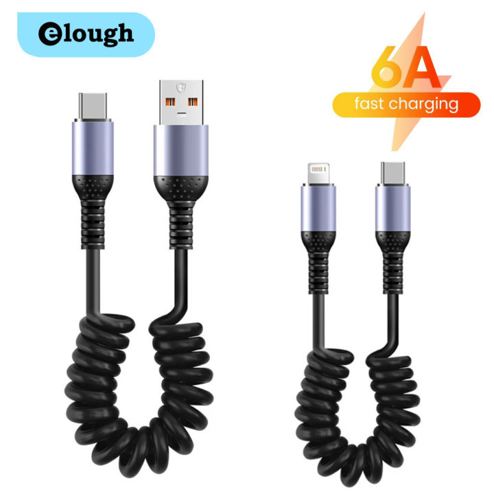 Elough 25CM to 1M Spring Short Charging Cable Retractable USB Type C ...
