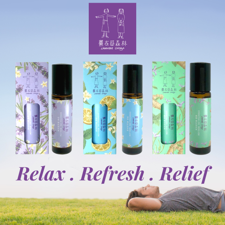 [Lavender Cottage] Relax / Refresh / Relief Essential Oil Roll On 10ml Direct Import from Taiwan ...