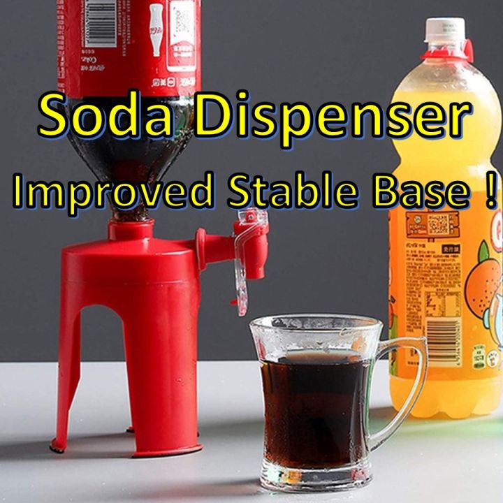 FuHouse Soda Drinks Dispenser Portable Party Drink Machines Upgraded ...