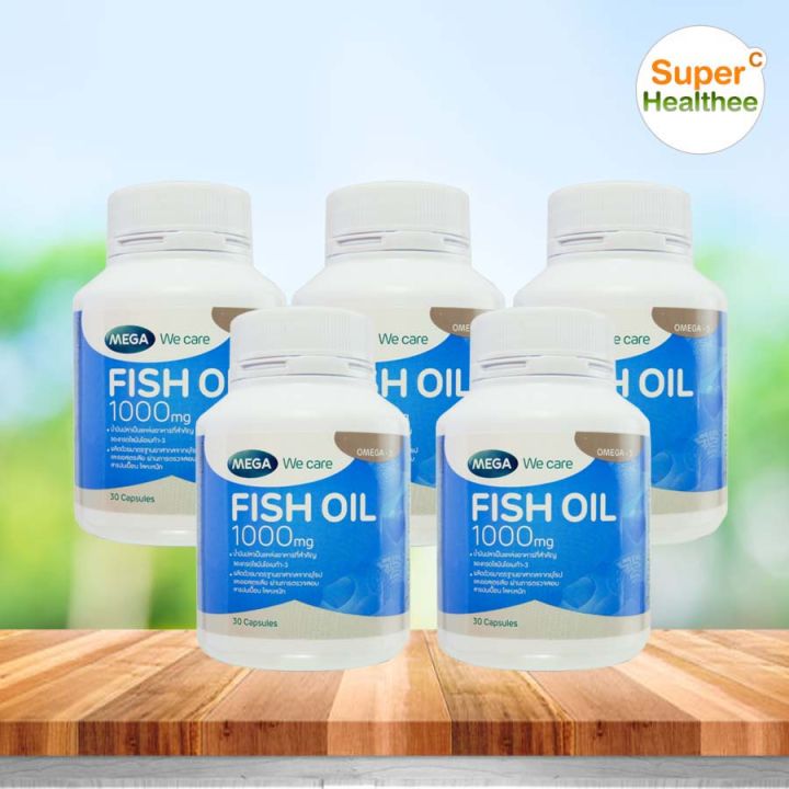 Mega we care fish oil 1000mg (pack5) 30 แคปซูล เมก้า วีแคร์ น้ำมันปลา | Lazada.co.th