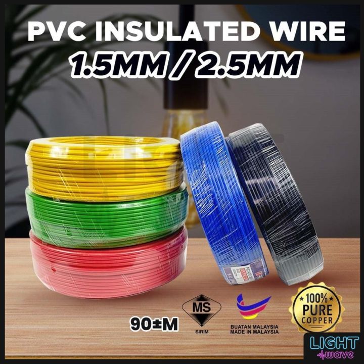 [SIRIM] 1.5MM 2.5MM PVC INSULATED WIRE FULL COPPER PVC INSULATED CABLE ...