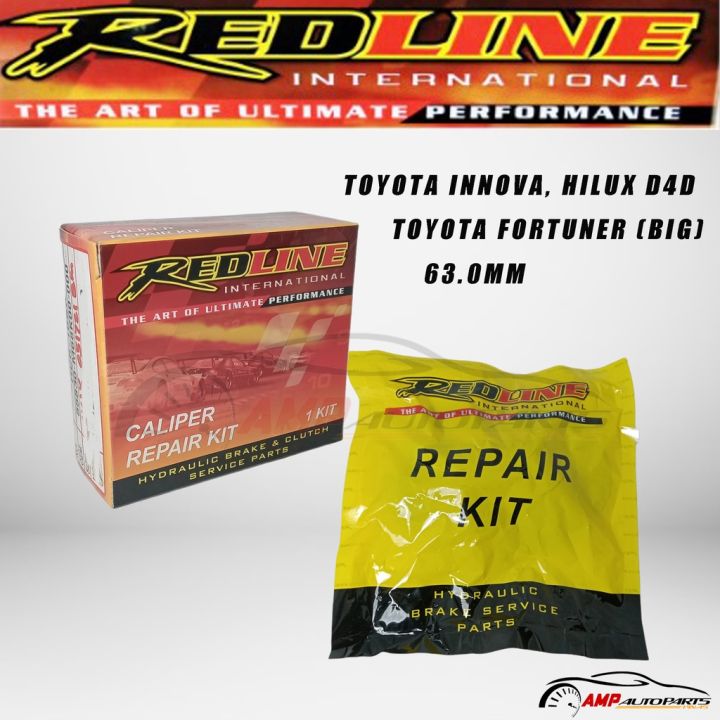 Caliper repair kit for TOYOTA INNOVA, HILUX D4D, TOYOTA FORTUNER (BIG ...