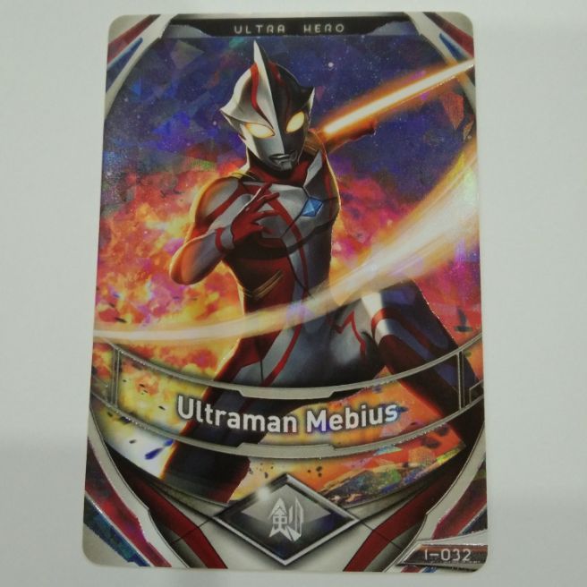 1-032 Ultraman Mebius - Ver1 Ultraman Fusion Fight | Lazada