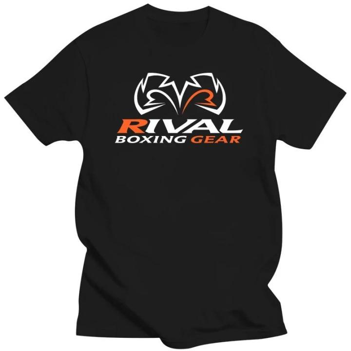 Rival Boxing Corpo T-Shirt - Black manga vintage anime clothes tshirts ...