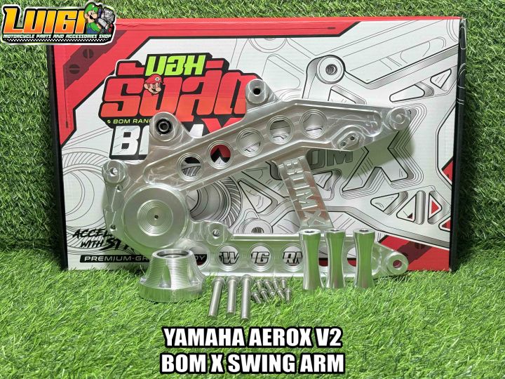 BOM X DESIGN 2 ENGRAVED LOGO CNC SWING ARM AEROXV2/ GIORNO/ PCX160 ...