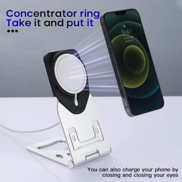 HOCE Phone Holder Stand Wireless Charging Bracket For iPhone 12 13 14 ...