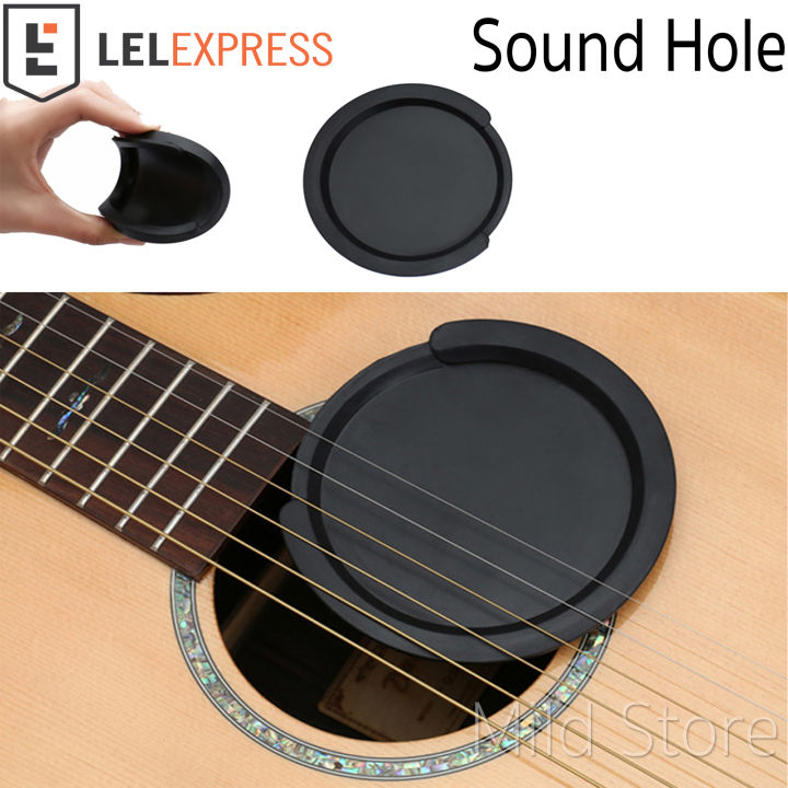 guitar sound hole ที่ปิดรูกีต้าร์ กันเสียงหอน | Lazada.co.th