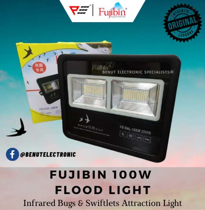 Fujibin 100W Flood Light Floodlight Spotlight Infrared Bugs & Swiftlets ...