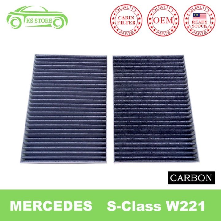 Mercedes S Class W221 Carbon Cabin Air Filter Active Carbon OE ...