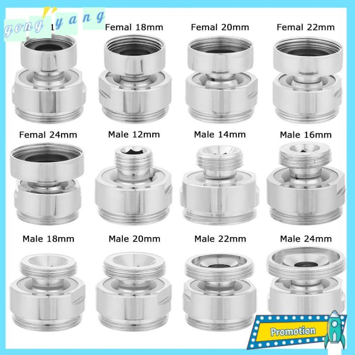 GONGYANG New Water Purifier Accessories Bathroom Kitchen Faucet ...