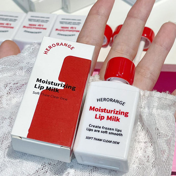 Lip Moisturizer Lip Balm Moisturizing Lip Milk Natural Conditioning Lip ...