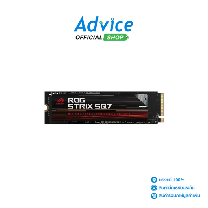 1 TB SSD M.2 PCIe 4.0 ASUS ROG Strix SQ7 NVMe | Lazada.co.th