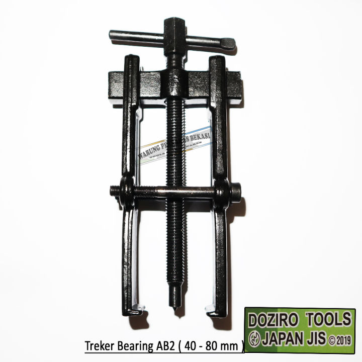 DOZIRO / IWA Armature Bearing Puller AB2 Treker Tracker Copot Bearing ...