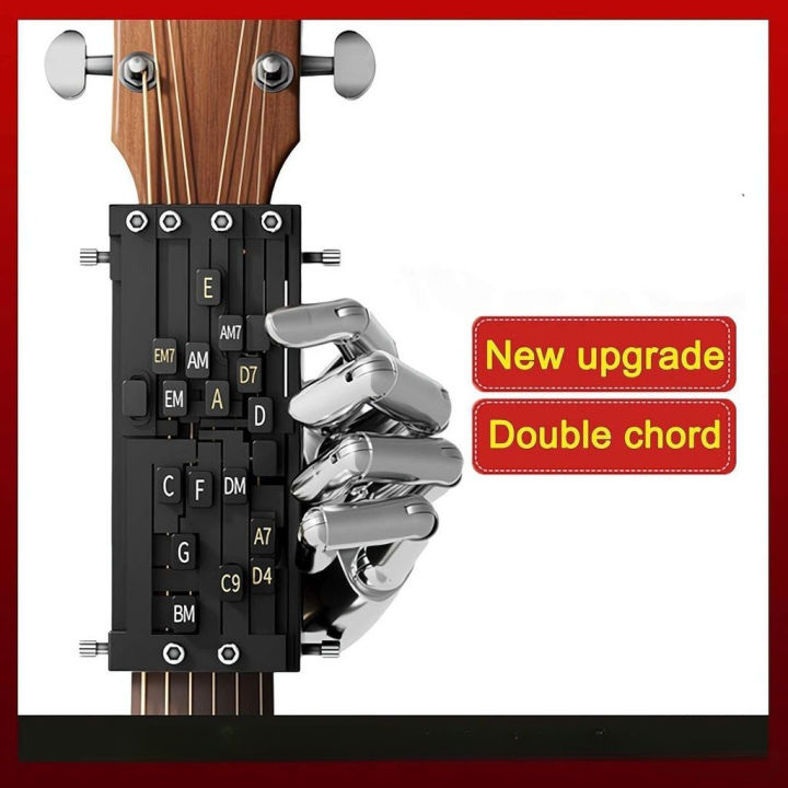 Guitar Chord Presser, Guitar Chord Trainer Guitar Learning Tools ...