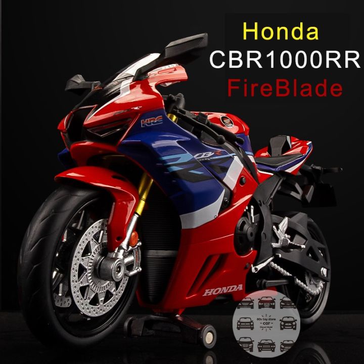 RMZ CITY 1:12 Scale Motor HONDA CBR 1000RR-R FIREBLADE BMW S1000RR ...