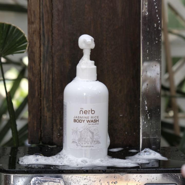 Nerb Jasmine Rice Body wash 250 ml. ครีมอาบน้ำกลิ่นน้ำนมข้าว สบู่เหลว ...