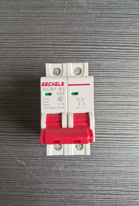 MINIATURE Electric Circuit Breaker AC/DC 2P 6A/10A/16A/20A/25A/32A/40A/63A(MCB) | Lazada PH