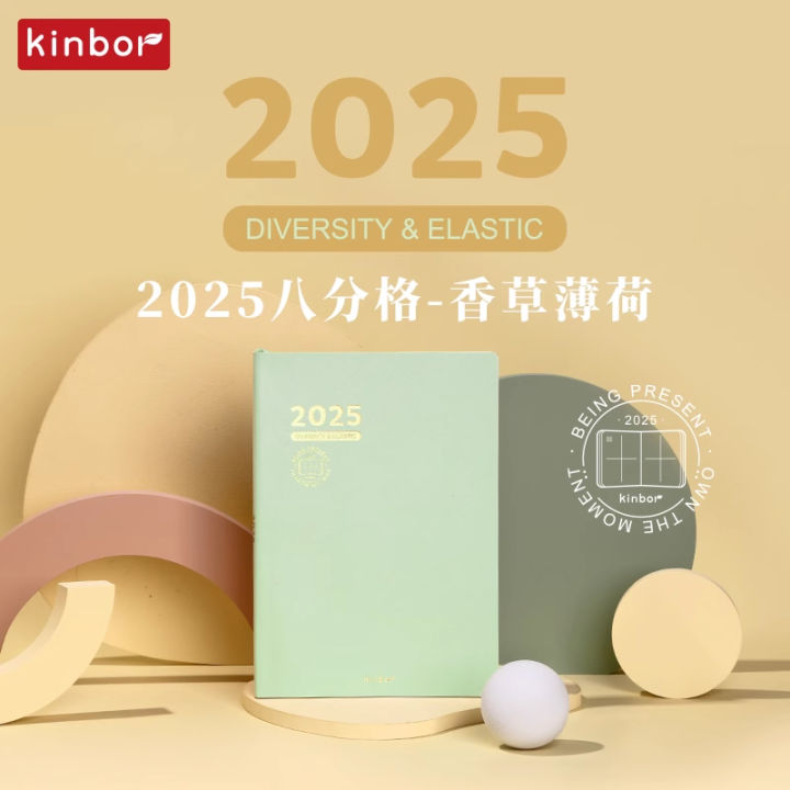 Kinbor 2025 Annual Year A5 Journal Notebook Weekly Monthly Yearly ...