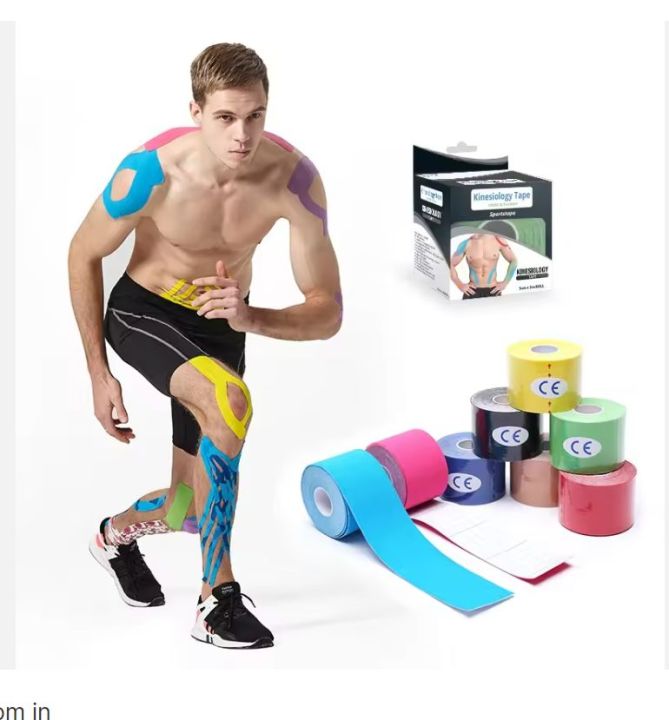 Elastic Sports Tape Athletic Tape Kinesiology Tape Muscle Tape 5cmx5m ...