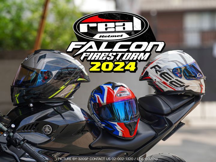 หมวกกันน็อค REAL FALCON FIRE STORM/ VICTORY / ICON / BURIRAM ส่งไว ...