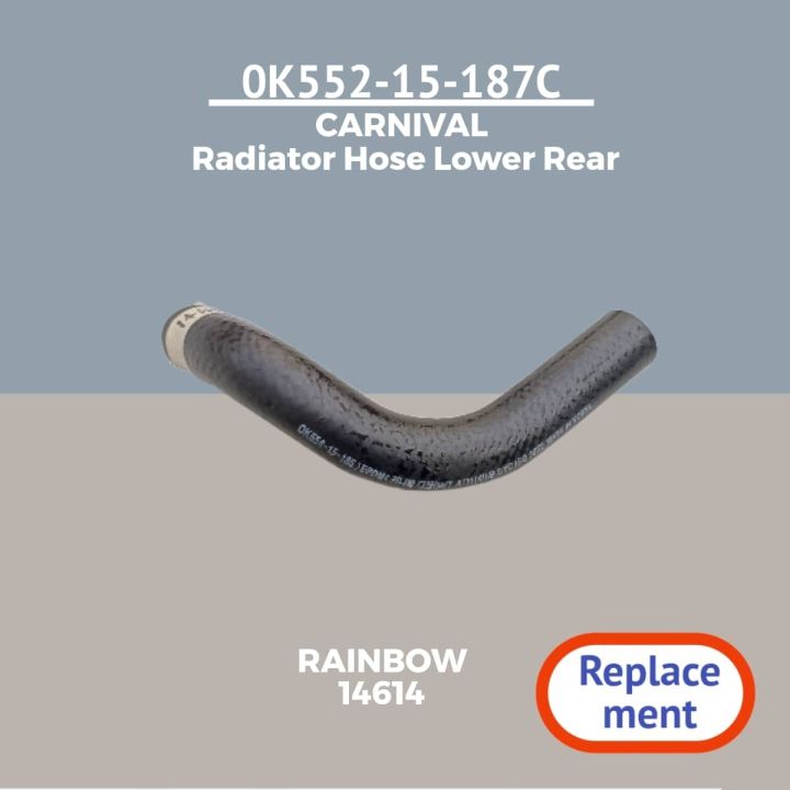 0K55215187C Radiator Hose Lower Rear for KIA Carnival [Replacement ...