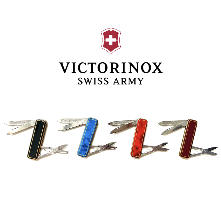Victorinox Vintage 1980 De Luxe Classic Swiss Army Knife - Luxury ...