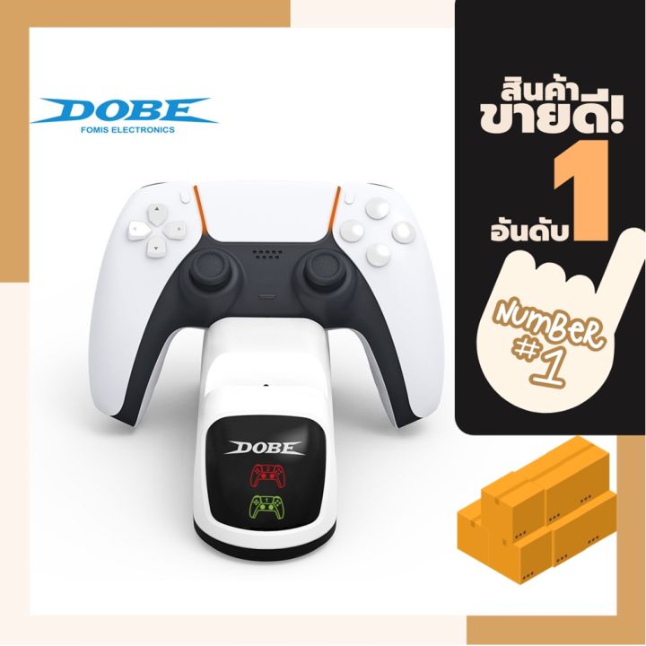 💯 ร้านแนะนำ 💯 แท่นชาร์จจอย PS5 แบรนด์ DOBE แท้ มีไฟแสดงสถาณะ (PS5 Dual ...
