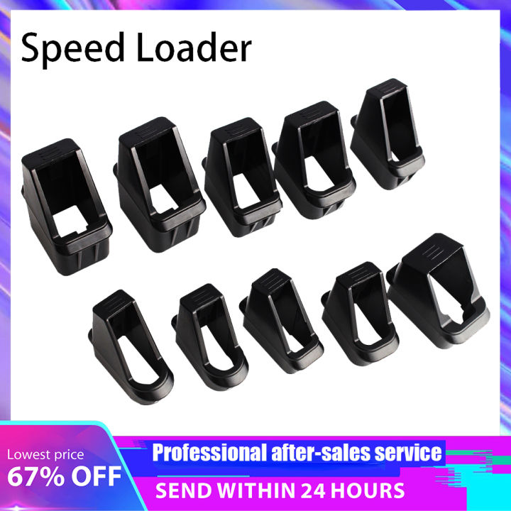 Speed Loader Glock Sig Suaer M&P S&W Springfield 1911 Taurus Kel-Tec Ma ...