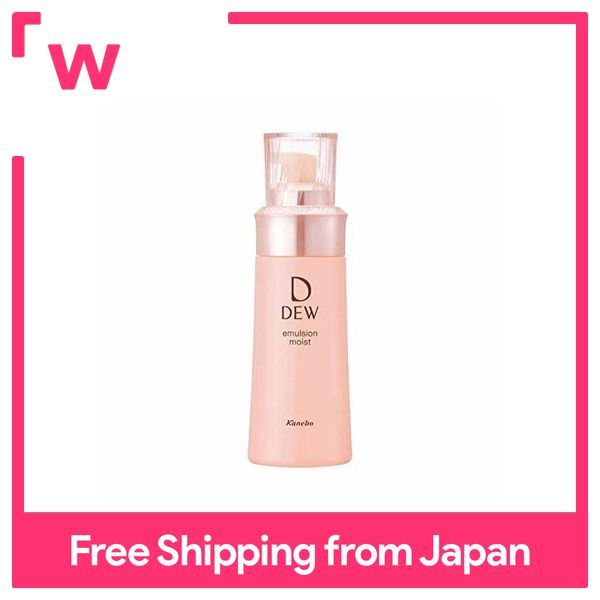 Kanebo DEW Emulsion 100mL Moisture (stock) | Lazada PH