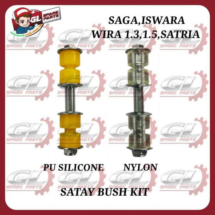 PROTON SAGA ISWARA WIRA 1.3,1.5 SATRIA 1.3 1.5 FRONT STABILIZER LINK ...