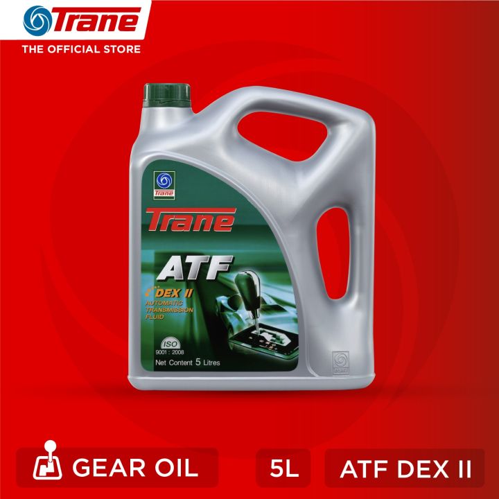 Trane ATF DEX II น้ำมันเกียร์อัตโนมัติและระบบพวงมาลัยเพาเวอร์ ขนาด 5 ...