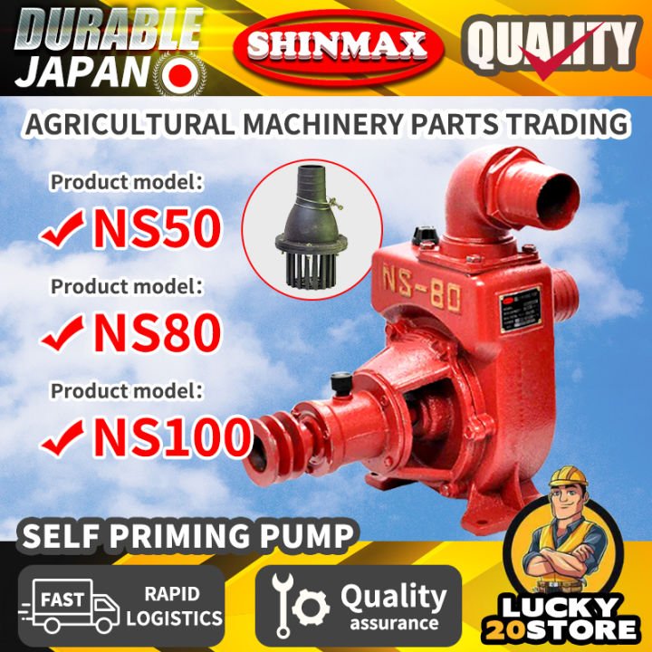 【SHINMAX】Japan Self Priming Water Pump Packing Mechanical Type With Accessories NS50 NS80 NS100 ...
