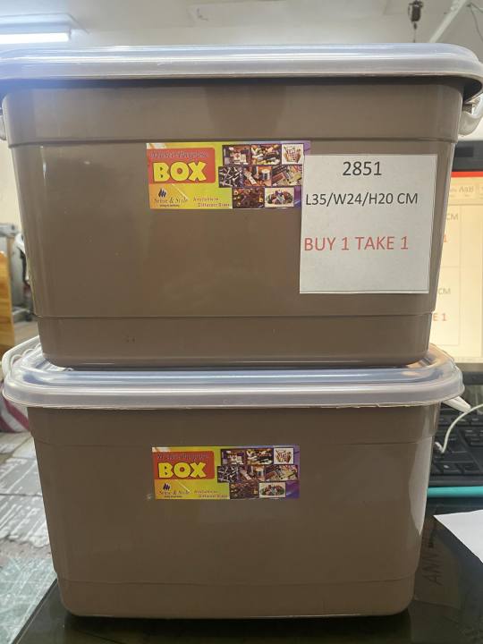 Buy 1 Take 1 Small Size Storage Box Mocha | Lazada PH