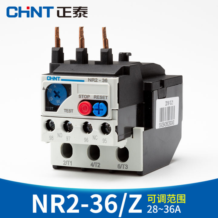 CHINT Thermal Overload Relay NR2 Series Protection Switch Thermal ...