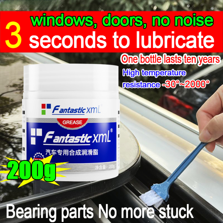 Car Grease Lubricant for car 200g Efficient lubrication Car window ...