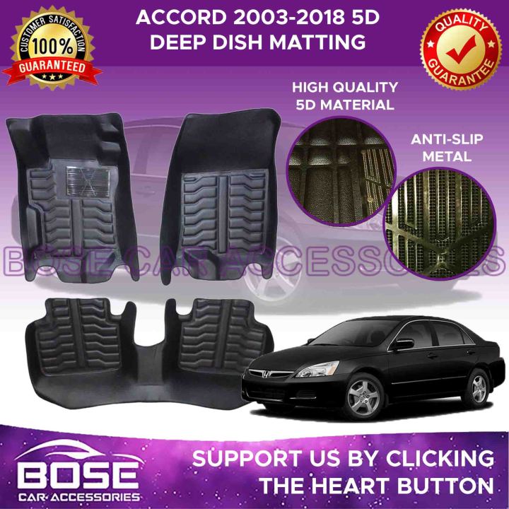 5D Deep Dish Matting for Honda Accord 2003 2004 2005 2006 2007 2008 ...