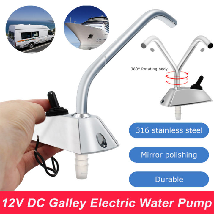 12V DC Galley Electric Water Pump Tap Faucet Water Tap W/ Switch For ...