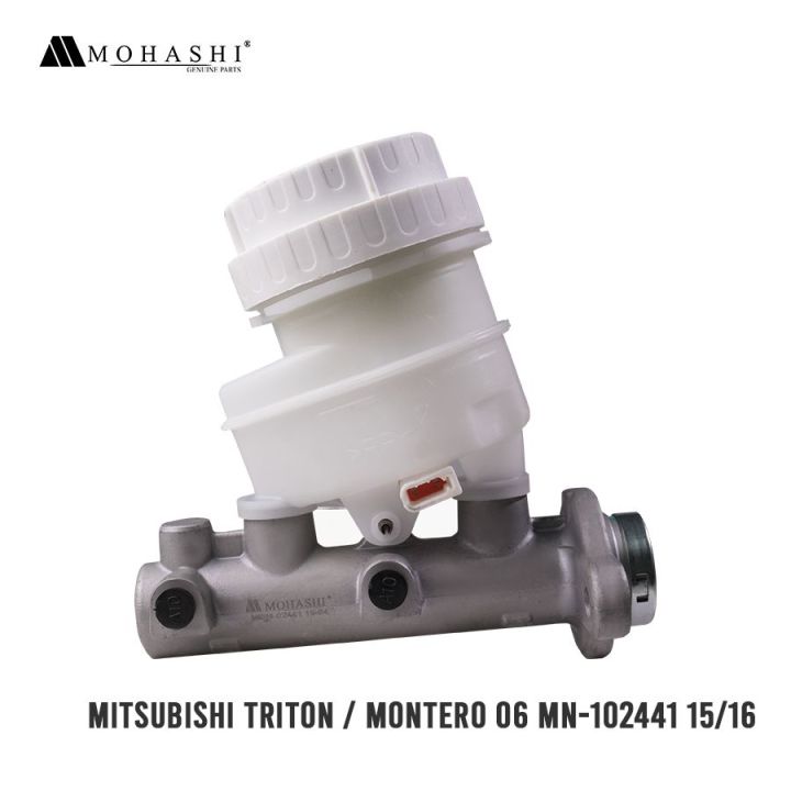 MITSUBISHI TRITON MONTERO 2006 WITH ABS 15/16" BRAKE MASTER MOHASHI MN ...
