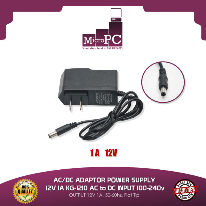 AC/DC ADAPTOR POWER SUPPLY 12V 1A KG-1210, AC to DC INPUT 100-240v ...