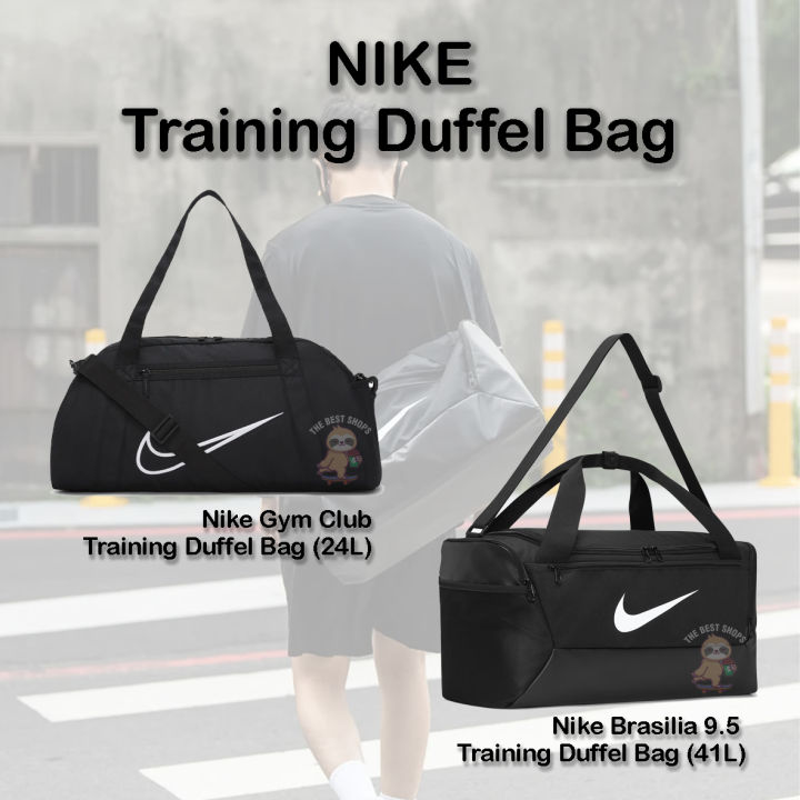 [พร้อมส่ง] กระเป๋า nike training duffel bag (ความจุ 41 ) กระเป๋าสะพาย ...