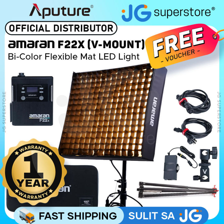 Aputure Amaran F22c RGB / F22x Bi-Color 60x60cm Square Flexible LED ...