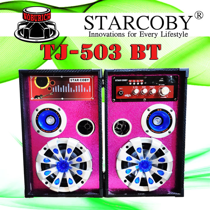 STARCOBY TJ-505BT 2.0 professional stage speaker bluethoot | Lazada PH