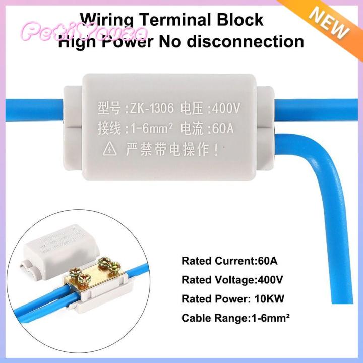 PETIYOUZA High Power High Power Splitter No Disconnection T-type Quick ...