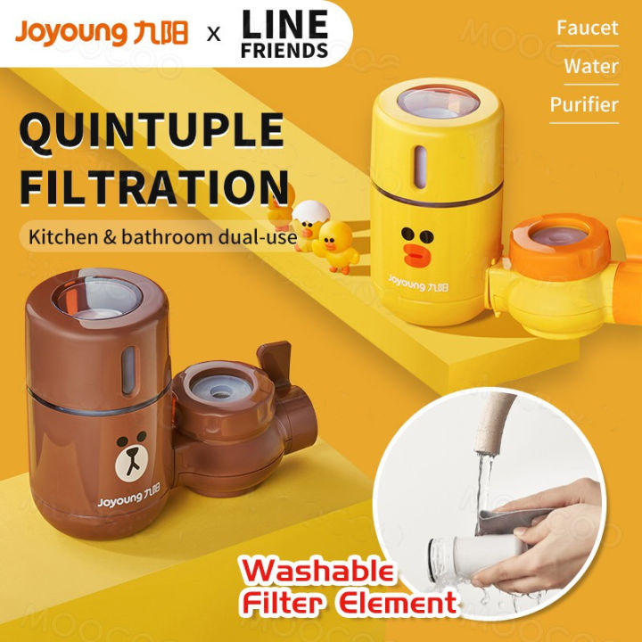 LINE FRIENDS】Joyoung Water-Tap Ceramic Filter Household Kitchen Water ...
