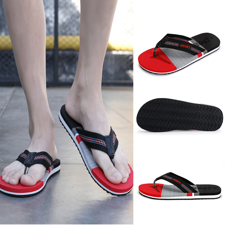 World Balance BREAKWATER Men's Slippers Brown/Red/Grey Slippers for Men ...